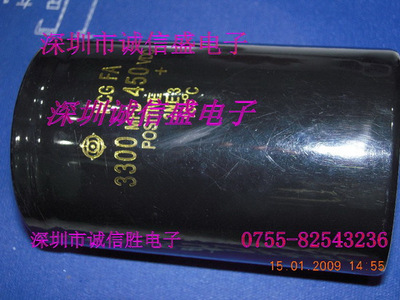 大容量电解电容450V2200uf2200