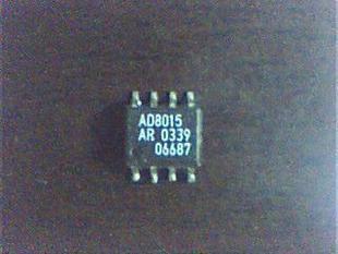 【实体店】AD8015AR 进口货质量保证