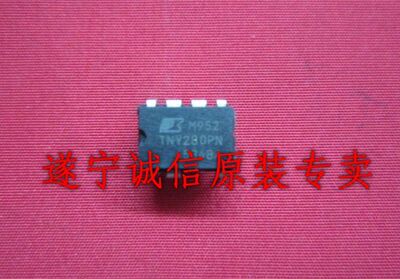原装全新液晶电源IC TNY280PN(长虹液晶副电源使用）TNY280