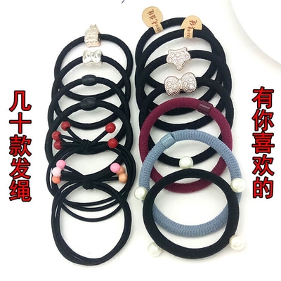 韩版橡皮筋扎头发饰品