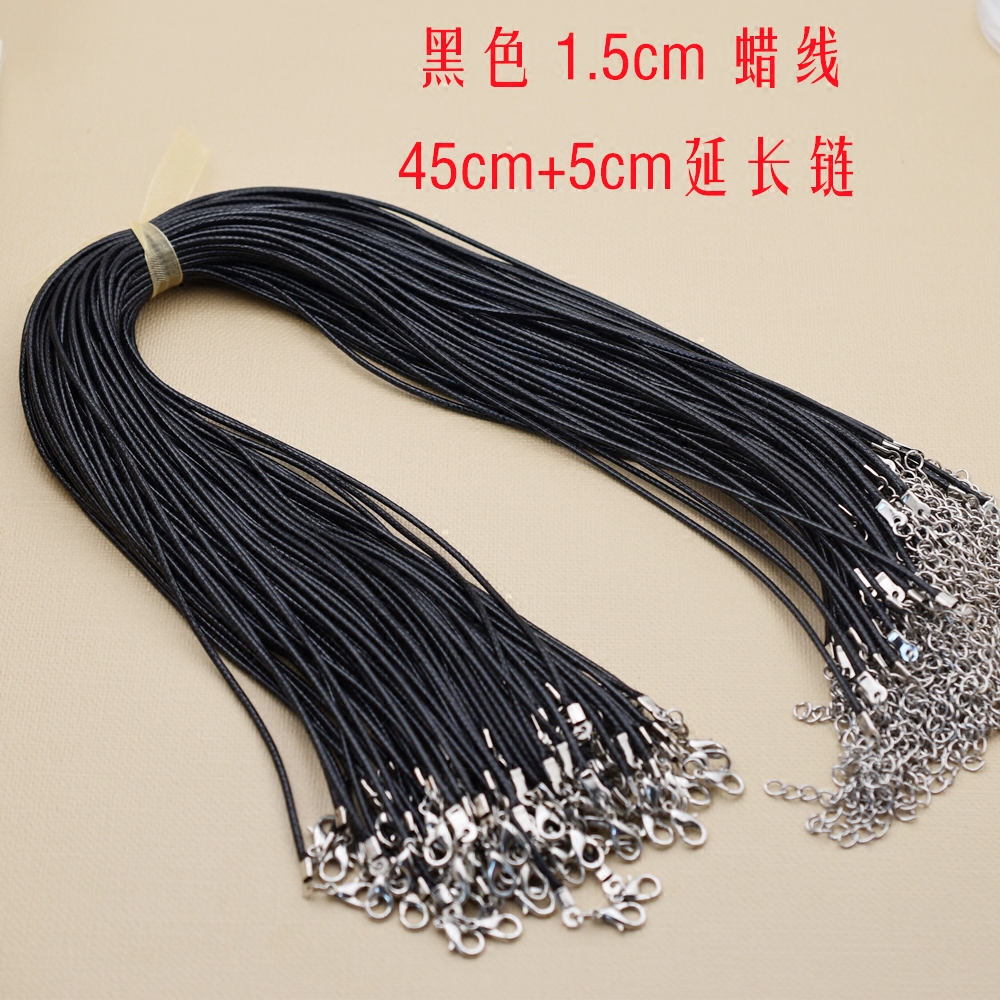 1.5mm 2mm吊坠配绳 DIY项链韩国软皮腊绳45cm+5cm延长链黑色咖色_虎窝淘