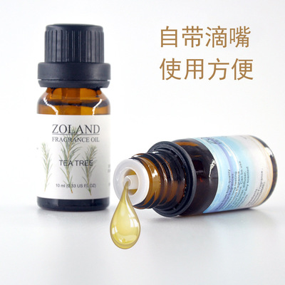 香薰精油zoland香薰机加湿器专用