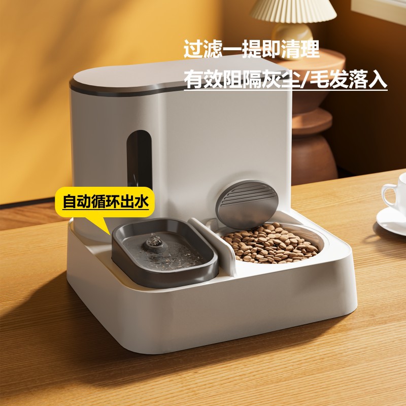 猫咪自动喂食器猫饮水机自动陶瓷猫碗狗碗食盆双碗投喂器宠物用品