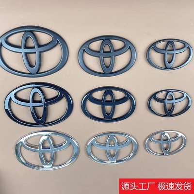 适用车标丰田汽车品牌车标