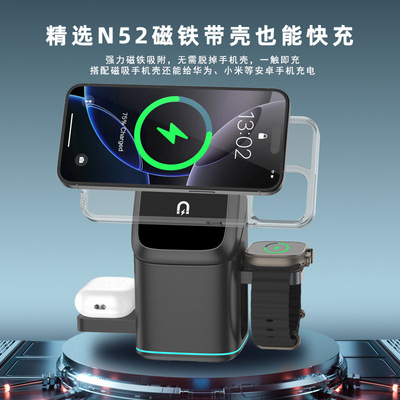 magsafe磁吸无线充电器触摸电动旋转金属三合一25W快充Qi2V23qi22