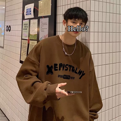 立领美式复古咖色卫衣街春秋季潮ins圆领overs潮牌外套新款