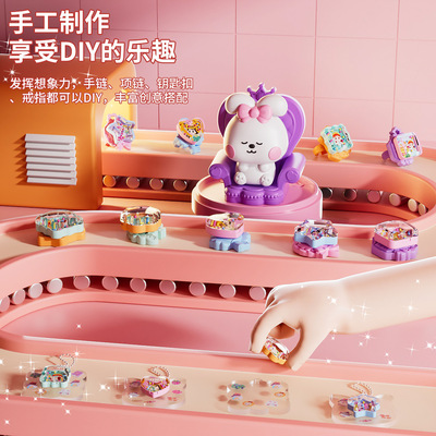 益智玩具创意贴纸机魔法盒手工diy制作首饰品古卡机戒指古风公主