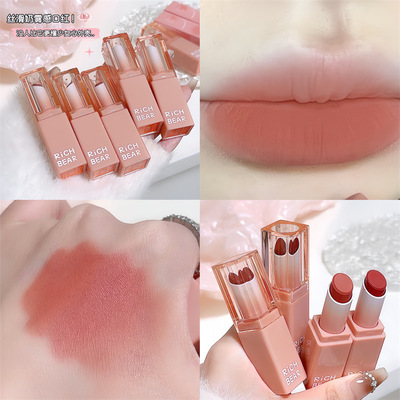RichBear轻盈丝绒哑光口红泥不易沾杯奶咖雾面显白颜值唇釉跨境
