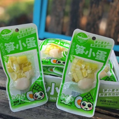船夫的故事笋小蛋山椒脆笋泡椒竹笋干开袋即食笋片笋尖休闲零食