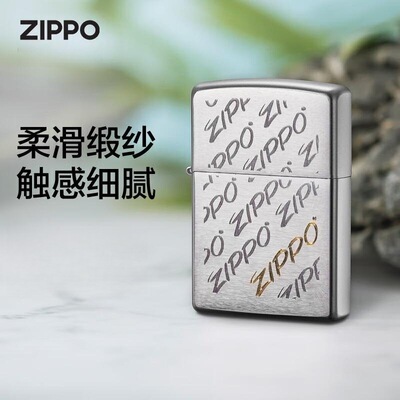 正版经典标志28642防风煤油创意个性颜值友礼物n点烟