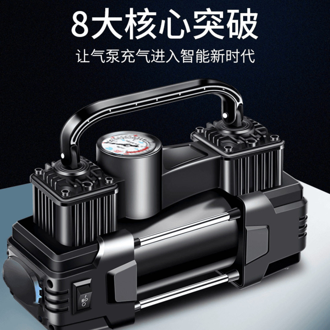 车载泵双缸大功率汽车打气泵轮胎12V货车电动压打气筒便携