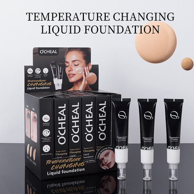 跨境OCHEAL遮瑕温变粉底液自然提亮保湿滋润不脱妆变色定妆粉底膏