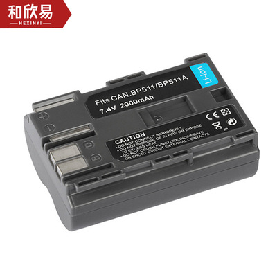 适用于佳能BP-511电池 BP511A BP-512数码相机电池