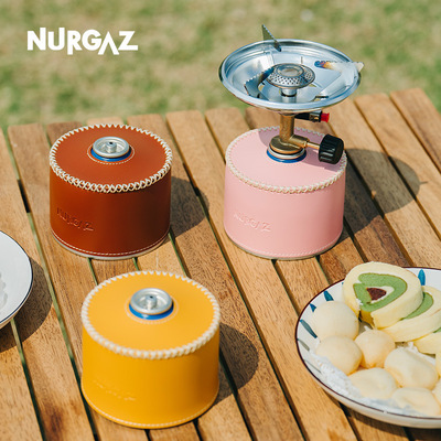 Nurgaz炉客户外野露营山气皮套扁气保护罩便携露营牛皮套