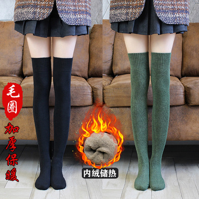 ladies Long Sock Autumn Winter Warm Over Knee High Stockings