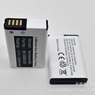 适用于Garmin Virb Montana 650  361-00053-00系列电池PY