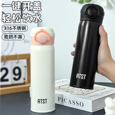 700ML大容量带手柄咖啡杯 女士公室保温保冷吸管水杯商务礼品杯