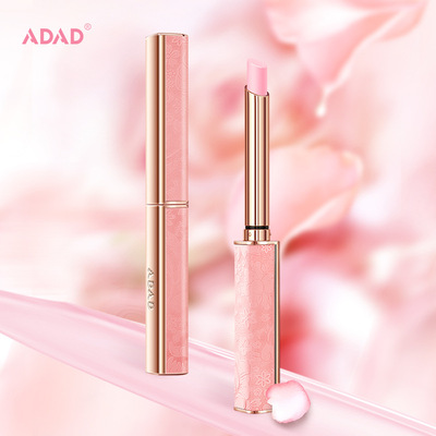 ADAD轻盈温变润唇膏学生党平价变色口红女彩妆厂家一件84917