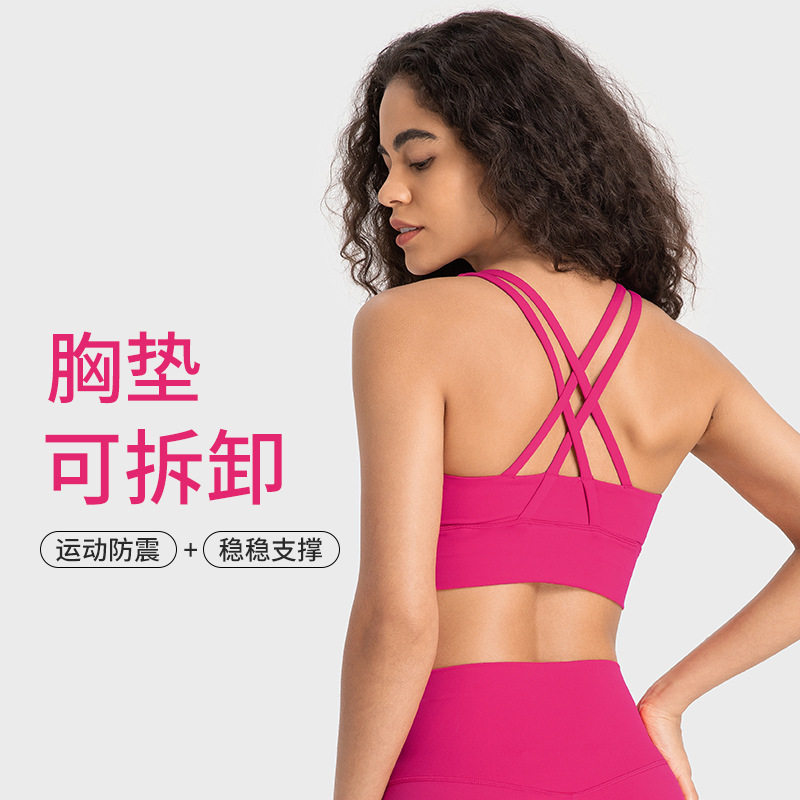DW002春夏新款交叉美背瑜伽文胸健身女高强度防震聚拢运动内衣bra