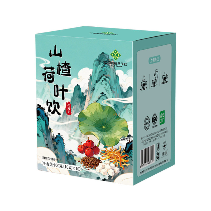杏林优选 山楂荷叶饮春夏爆款茯苓山楂荷叶冬瓜用茶