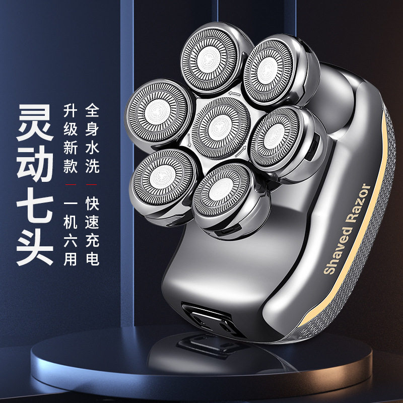 RAYCO/瑞科光头剃须刀电动理发智能士刮光头七刀头刀多功能刮胡刀