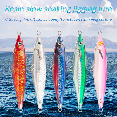 树脂YJ·Aquahunter威海YJ25D01