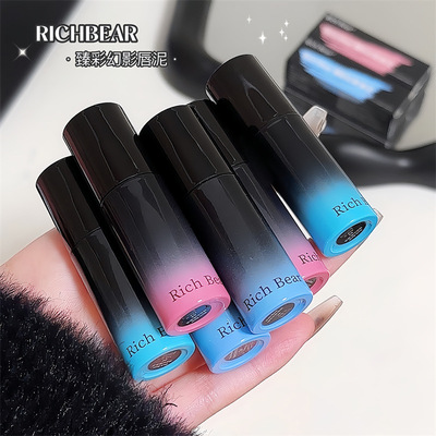 RichBear哑光唇泥持妆显白丝绒顺滑平价学生女口红唇釉唇泥美女妆
