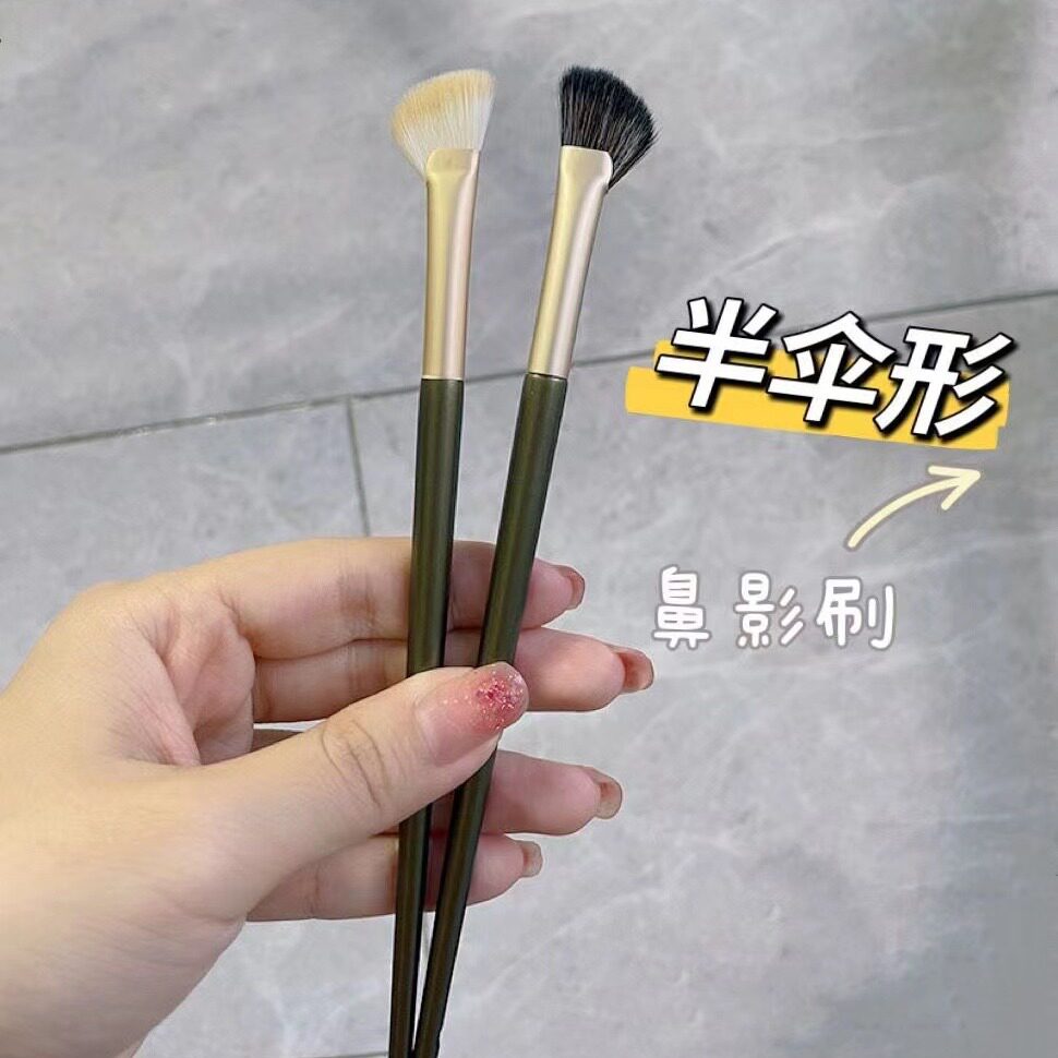 半扇形鼻影刷指腹鼻影刷斜头遮瑕光火苗刷便携修容化妆晕染阴影