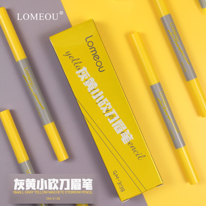 哎呀呀LOMEOU罗密欧防水易上妆根根分明灰黄小砍刀双头自动细眉笔