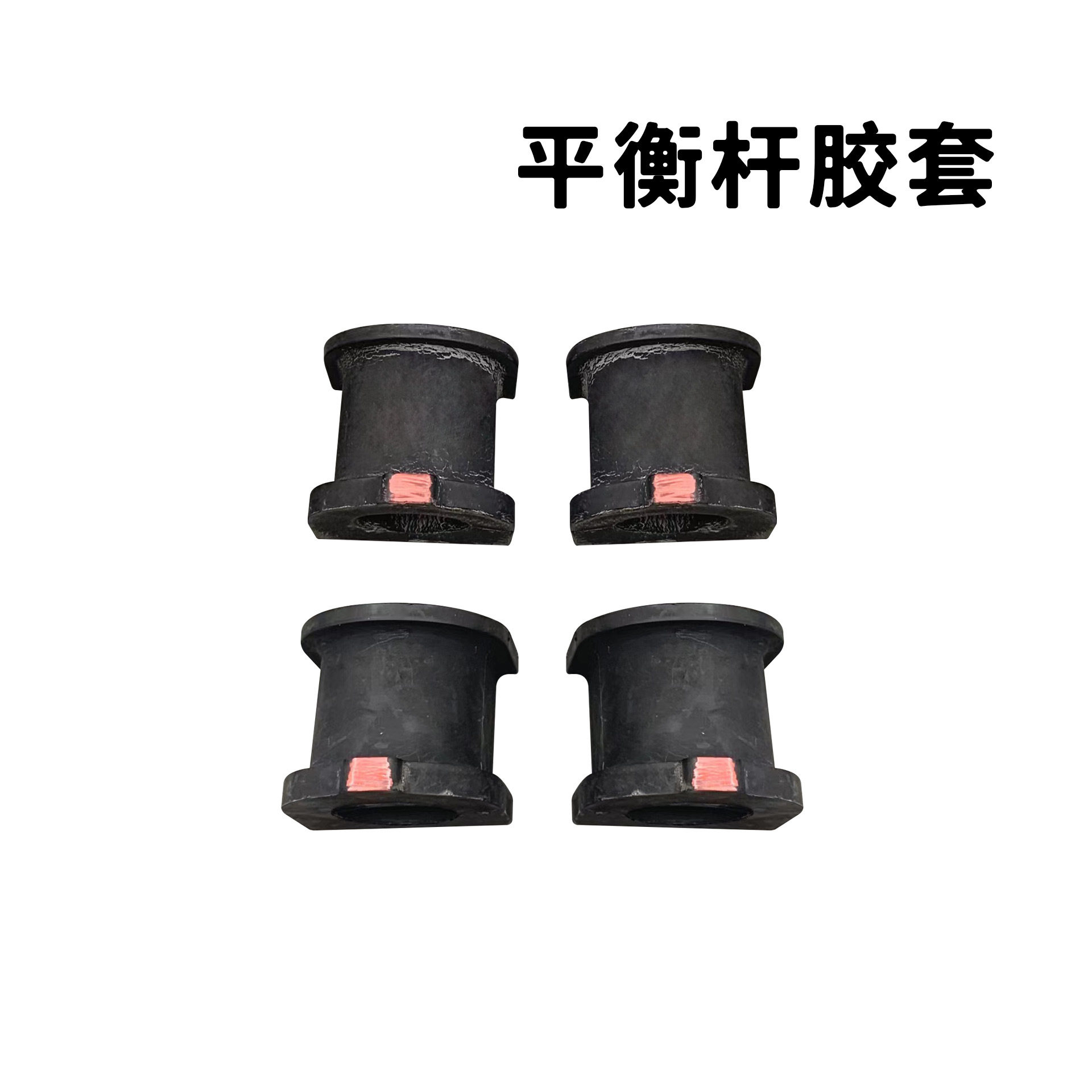 促销霸道普拉多27004000LC120LC150上下支臂三角摆臂后桥拉杆底盘