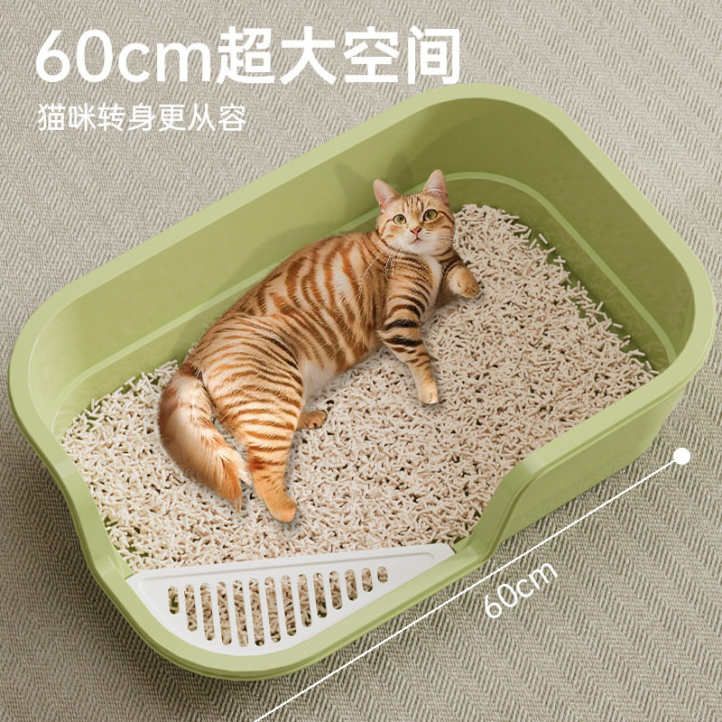 猫砂盆超大号防外溅猫厕所巨无霸半封闭式猫屎盆宠物用品跨境发