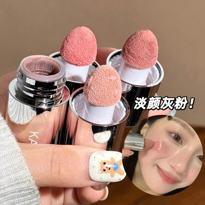 韩系少女氛围感~KAKE丝绒液体腮红！显白自低饱和哑光腮红棒日常