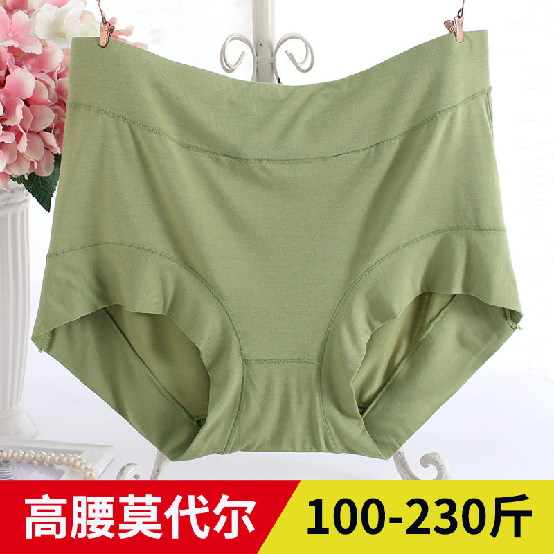 莫尔腰妈妈内裤女胖mm200斤大码柔软透气小平角加加大包臀