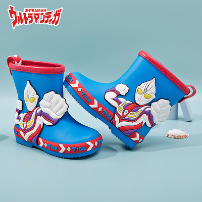 Baby Boy Rain Shoes Cartoon Boots Kids Children waterproof