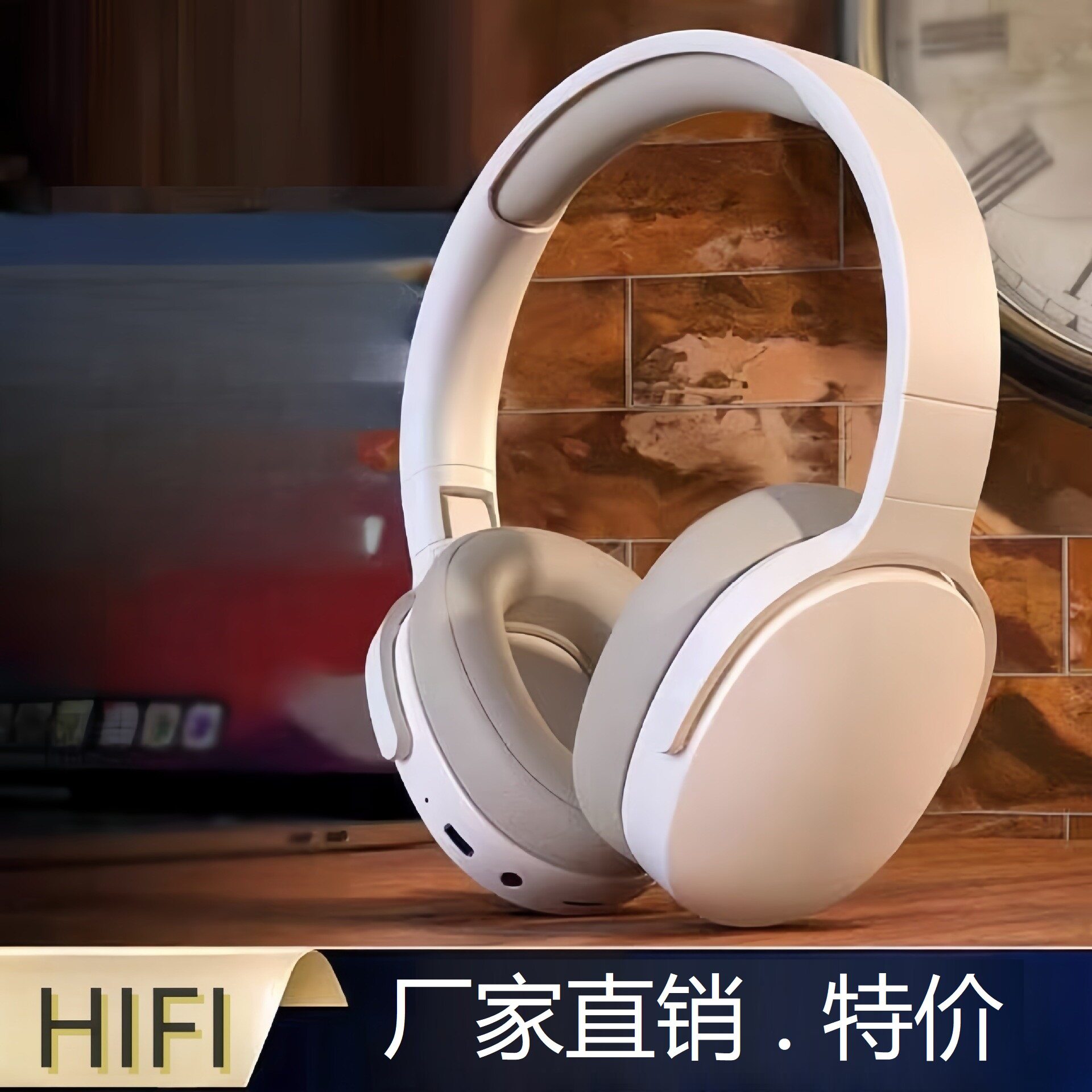 跨境爆款P2961头戴式蓝牙耳机无线舒适超长续航厂家直销新款耳麦