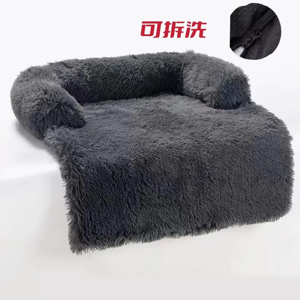 猫床狗床 长毛绒窝垫直角沙发窝 狗窝沙发床 宠物垫子傍 睡眠窝