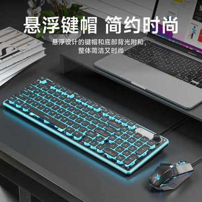 RGBGamingKeyboard104Keys