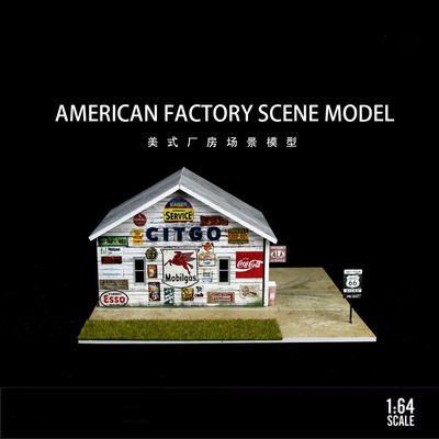 适用多美卡1比64车模展示盒