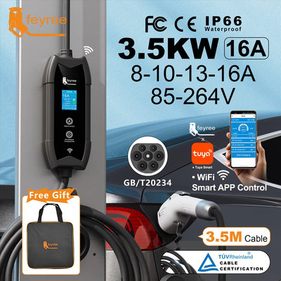 Feyree国标3.5kW随车充APP