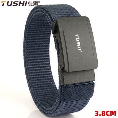 合金自动扣战术腰带男尼龙编织带