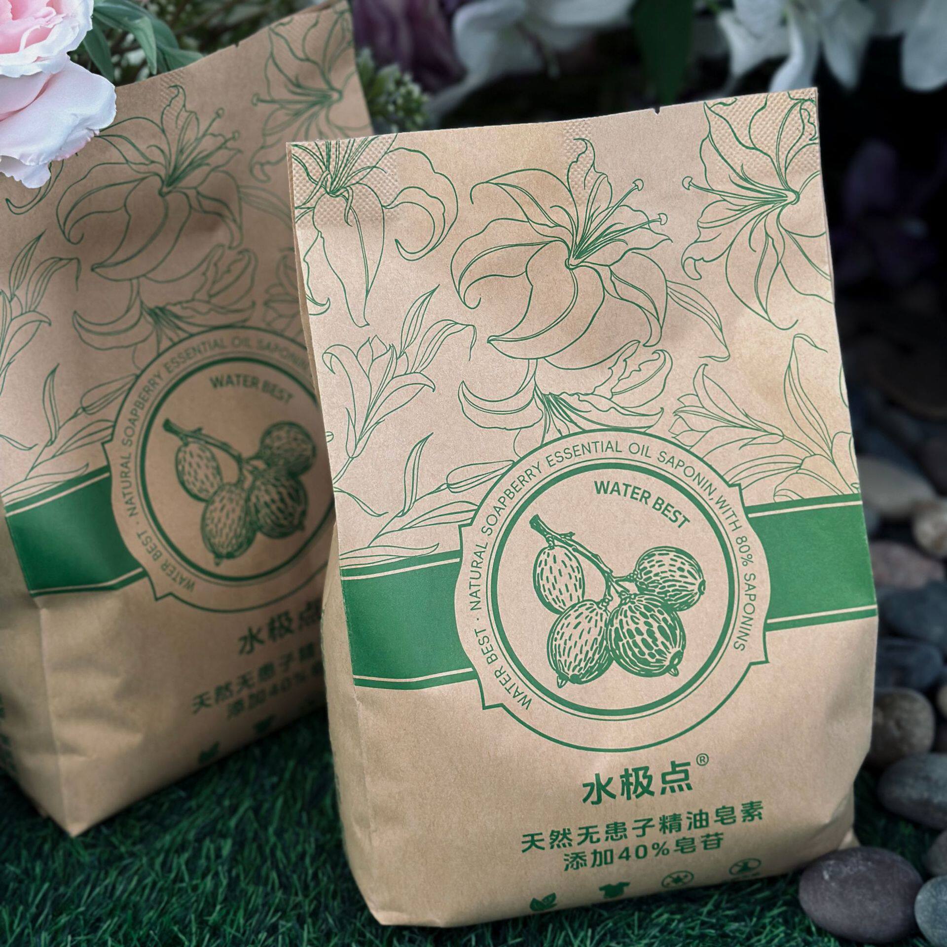 精油植物天然皂粉1500g三斤 内衣宝宝母婴洗衣粉代洗衣液无患子