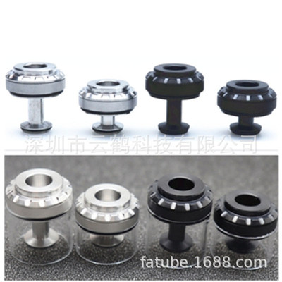 BISHOP mtl主教一顶部开盖顶注延长扩展套件4ml 2ml 杯盖配件