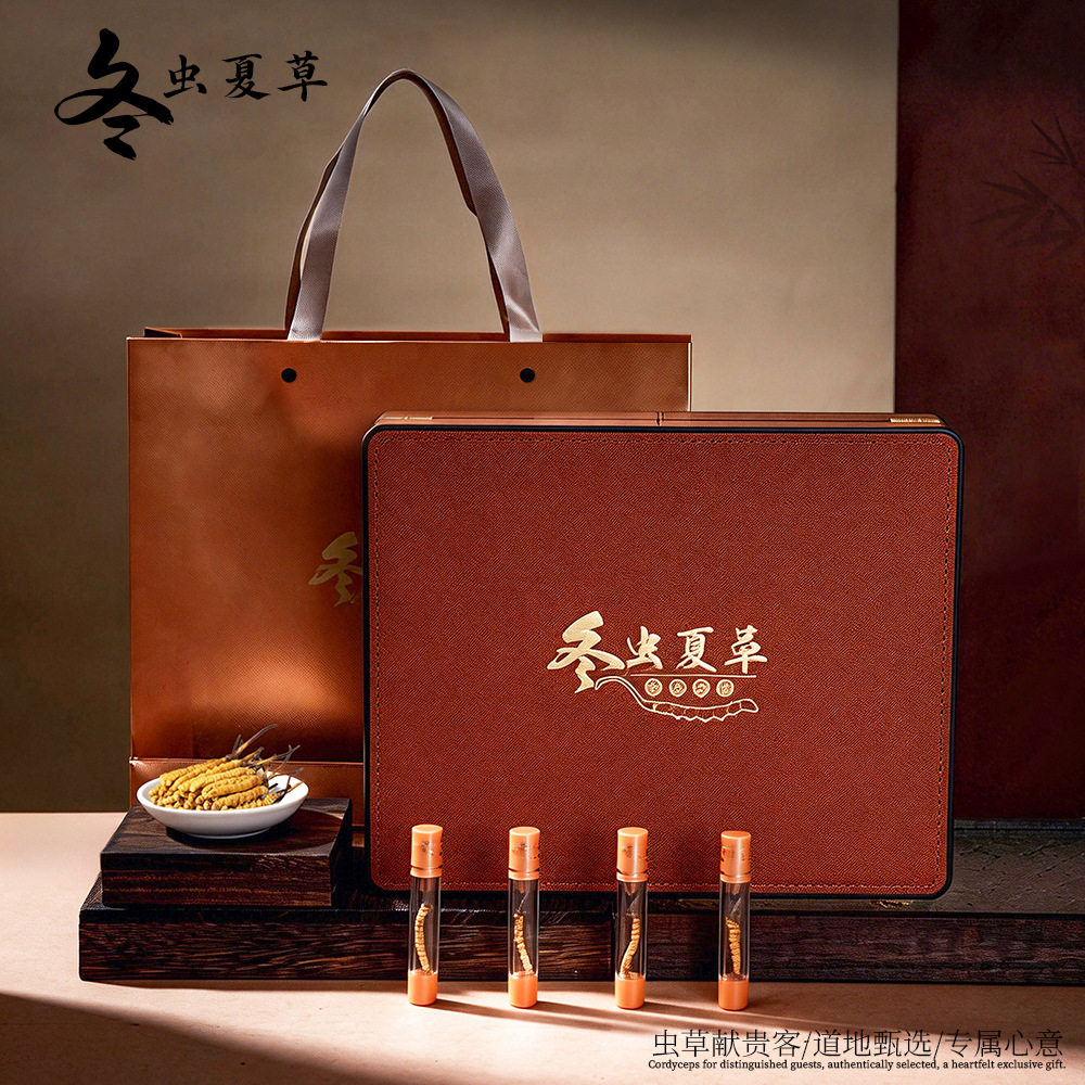 杏林优选冬虫夏草礼盒节日送礼海参虫草礼品盒现货滋补品