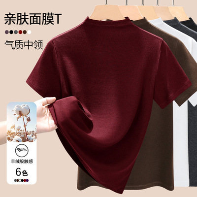 半高领短袖t恤女春秋打底衫内搭2026年新款安可拉红中领上衣洋气