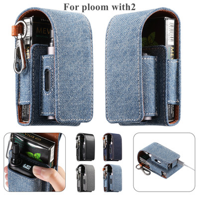 PLOOMTECHwith2CASECOVER