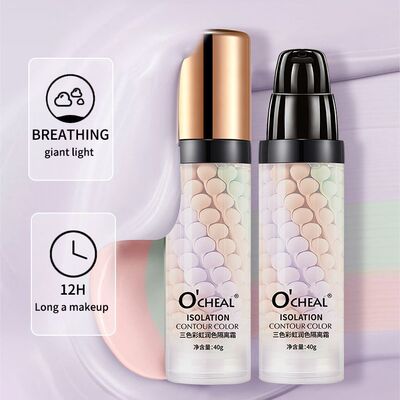OCHEAL三色彩虹隔离霜提亮肤色清爽滋润保湿自然妆前乳防水正品
