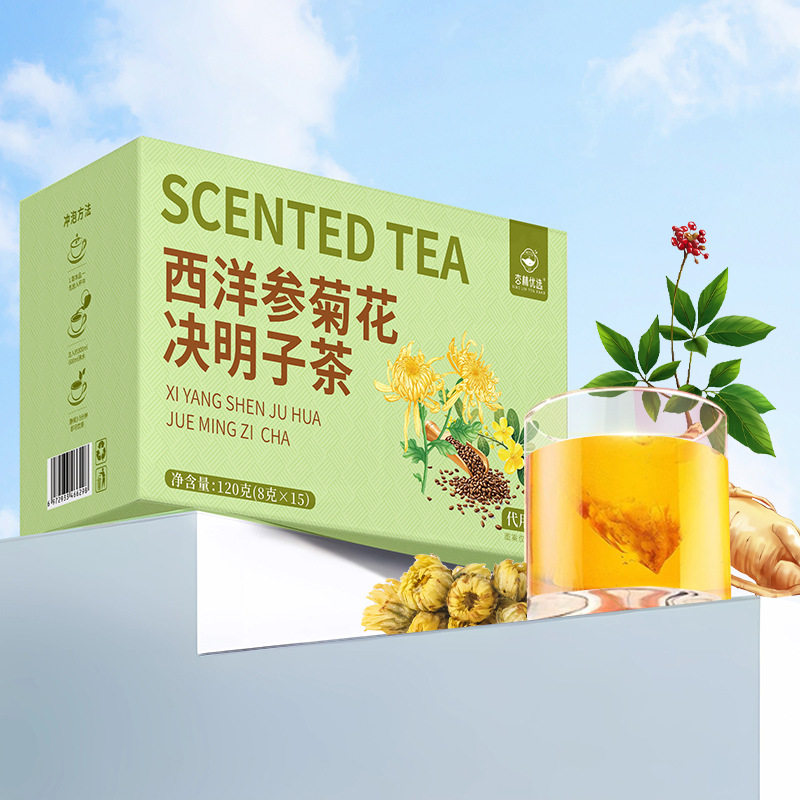 杏林优选 酸枣仁晚安茶人参黄芪杜仲茶炒米茶代用茶养生茶