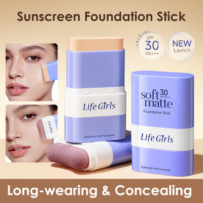 Life Girls Softmatte foundation stick遮瑕双头粉底膏跨境外贸