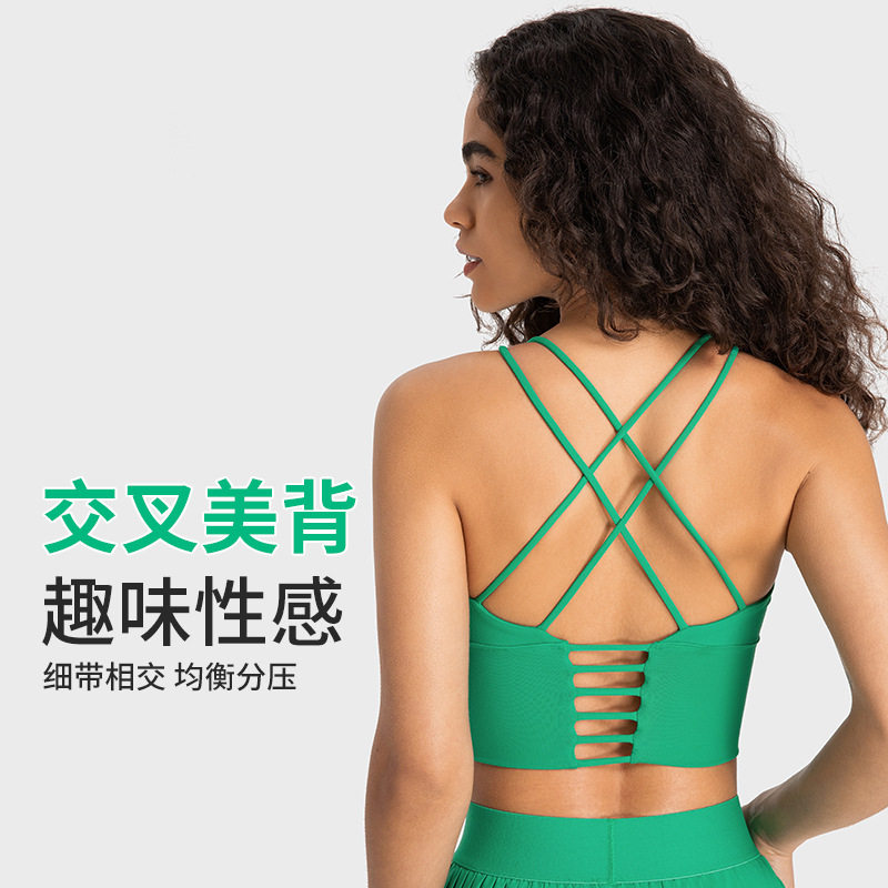 D19095高品质纯色瑜伽服健身文胸女士细肩带交叉美背运动内衣bra