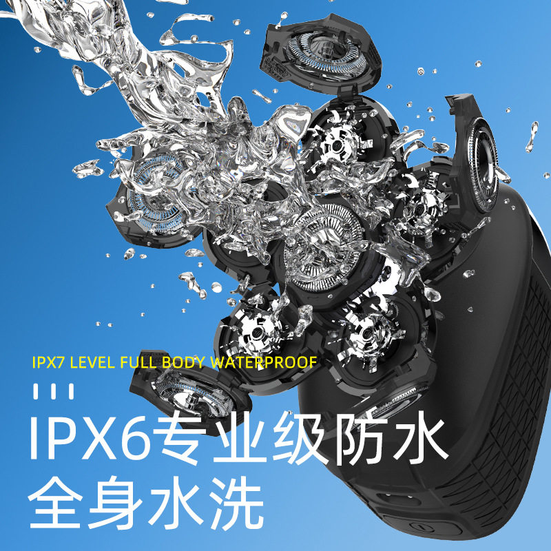 GENPAI/君派电动剃须刀六刀头刮胡刀剃光头机USB充电防水光头神器_虎窝淘